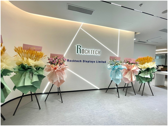 Rocktech:Reliable TFT Displays&Single Board Computer manufacturer