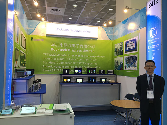 Rocktech:Reliable TFT Displays&Single Board Computer manufacturer